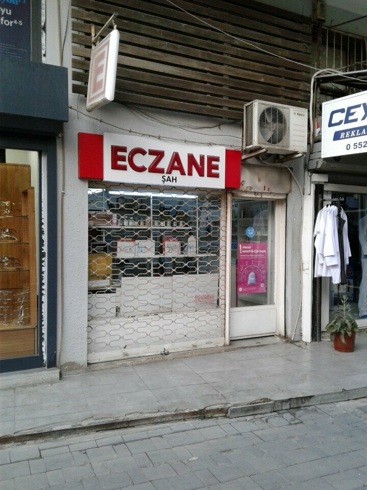 Eczaneler Şah Eczan, İzmir, foto