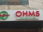 Ohms (4th Zamzama Lane No:4C), lamba ve avize mağazaları  Karaçi'den