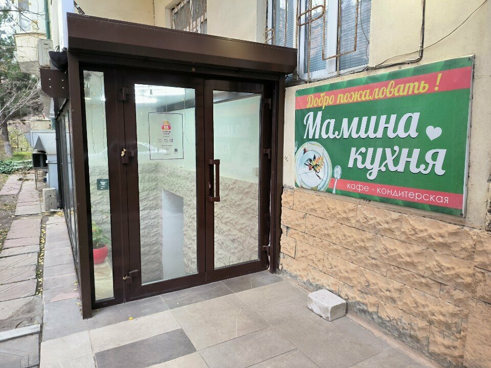 Kafe Мамина кухня, Makhachkala, foto