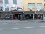 Tanju Burak Oto Lastik (İzmir, Bayraklı, Emek Mah., Barış Cad., 79A), oto lastik tamiri  İzmir'den