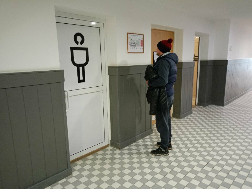 Tuvalet Туалет, Samara, foto