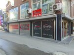 Otto+ Garage (İzmir, Bornova, Ankara Cad., 113/1A), oto temizleyicisi  İzmir'den
