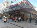 Has Simit Evi (Çukur Mah., Gaziler Cad., No:102, Şahinbey, Gaziantep), kafe  Gaziantep'ten