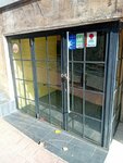 Açık / Açık Pizza ve Sandviç (Ömer Avni Mh., Beytül Malcı Sk., No: 10/C, Kabataş, Beyoğlu, İstanbul), fast food  İstanbul'dan