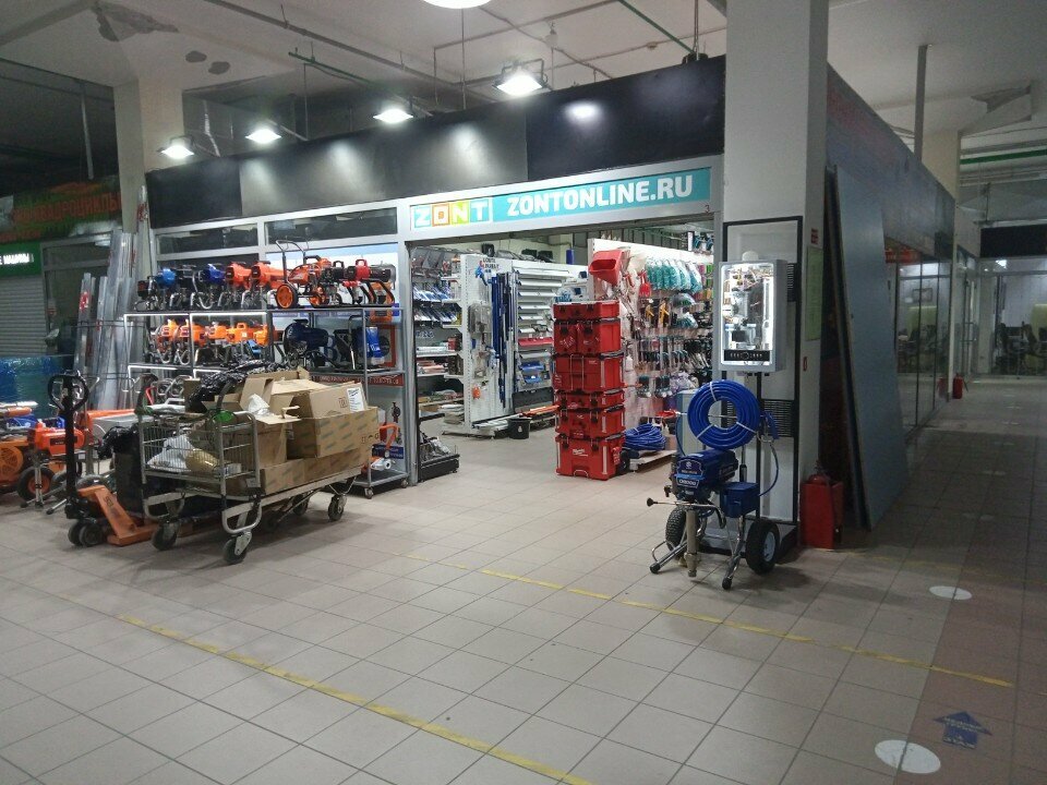 Akıllı binalar EctoControl, Moskova, foto