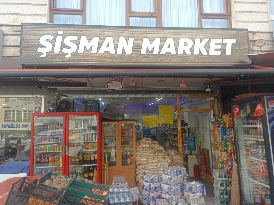 Fatura ödeme noktası Faturamatik, Ankara, foto