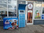 Tbc pay (Mariam Garikulis Street No:73A), ödeme terminali  Tiflis'ten
