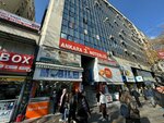Canbolat Hukuk Bürosu (Necatibey Cad., No:4, Çankaya, Ankara), hukuk büroları  Ankara'dan