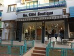 No. 1304 (İzmir, Narlıdere, Narlı Mah., Tülay Aktaş Cad., 2B), giyim mağazası  İzmir'den