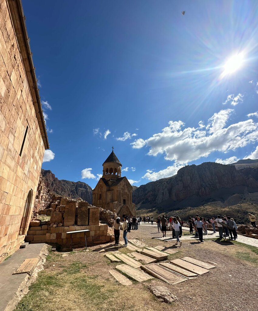 Seyahat acenteleri Just travel, Erivan, foto