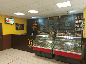 Foamy Guild (Fyodorovskiy Ruchey Street No:25, Torgovaya Side District), bira dükkanı  Velikiy Novgorod'dan