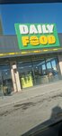 Daily Food (11-shi kóshe No:35/2, Jańa Qala shaǵyn aýdany), fast food  Türkistan'dan
