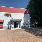Okan Koltuk (Bursa, İnegöl, Alibey Mah.), mobilya mağazaları  İnegöl'den