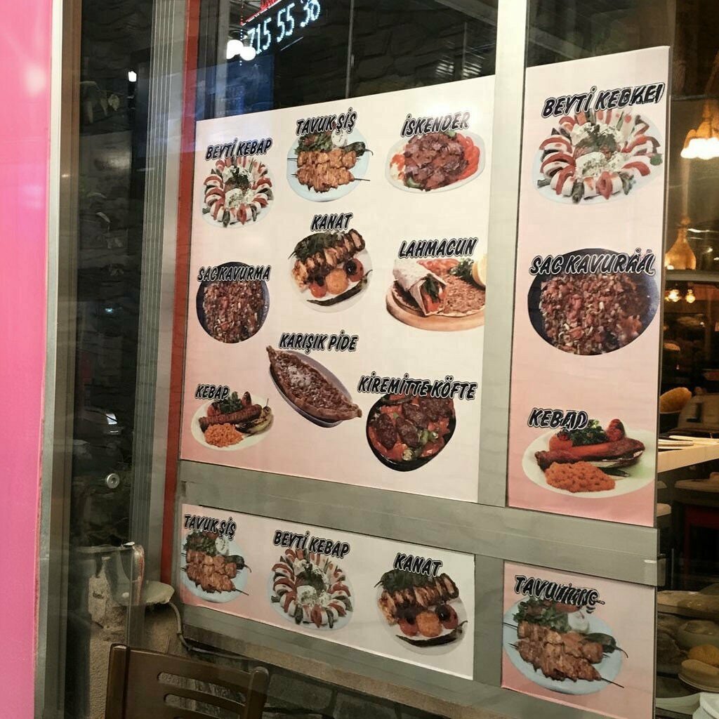 Kafe Kardeşler Konya Pide, Bandırma, foto
