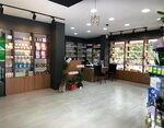 Esma Eczanesi (Çamurlu Mah. Saray Cad. No:2/a Ünye/ordu, Ünye, Ordu), eczaneler  Ünye'den
