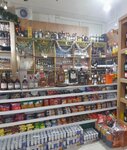 Tayfun Bakkal (Bahçelievler Mah., Memiş Aksoy Cad., No:37, Ürgüp, Nevşehir), market  Ürgüp'ten