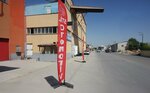 Stil Otomotiv (Denizli, Merkezefendi, Zafer Cad., 59), otomobil servisi  Denizli'den