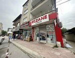 Furkan Eczanesi (İnönü Mah. Ada Cad 249/b, Akyazı, Sakarya), eczaneler  Akyazı'dan