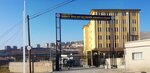 Şırnak Mesleki Ve Teknik Anadolu Lisesi (Şırnak, Şırnak Merkez , Gündoğdu Mah.), lise  Şırnak'tan