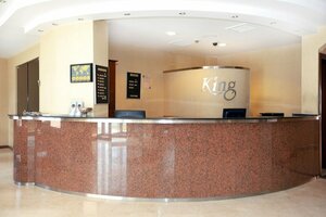 Atakule King Hotel Çankaya (Ankara, Çankaya, Aziziye Mah., Piyade Sok., 17), otel  Ankara'dan