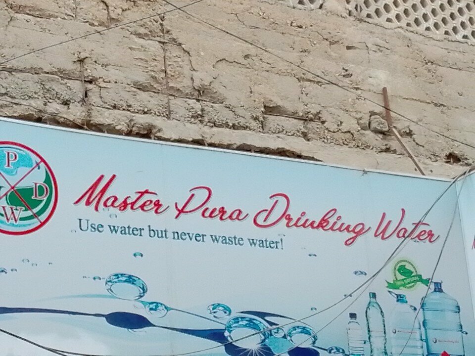 Su satışı Master pura drinking water, Karaçi, foto