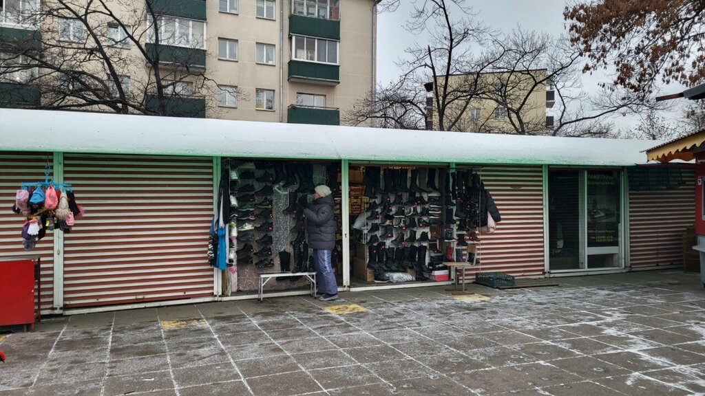 Ayakkabı mağazaları Магазин обуви, Minsk, foto