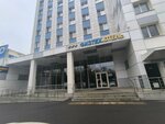 Туалет (Pervomayskaya Street No:3А), tuvalet  Dolgoprudny'den