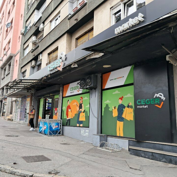 Süpermarket Ceger Market, Belgrad, foto