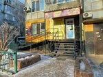 Econom shop (Iýnos kóshesi No:53), mini-market  Semey'den