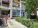 Auto Škola Team (Borivoja Stevanovica No:51), otomobil satış galerileri  Belgrad'dan