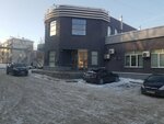 Dr. Evelina (ulitsa Voroshilova No:14), kozmetoloji, kozmetik salonları  Kemerovo'dan