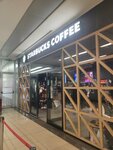 Starbucks (Ankara, Çankaya, Mevlana Blv., 2 F), kahve dükkanları  Ankara'dan
