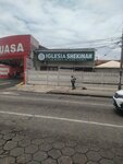 Iglesia Shekinah (Santa Cruz de la Sierra, Distrito Municipal 11, Avenida Irala, 495), dini dernekler  Santa‑Krus'tan