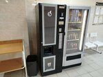 Bianchi Vending (Yakovleva Street No:65), kahve otomatı  Tomsk'tan