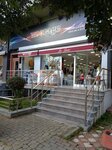Woorage (Abdurrahman Nafiz Gürman Mah., Park Sk., No:11, Güngören, İstanbul), çocuk giyim mağazaları  İstanbul'dan