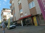 Dadaş Tütün Market (Antalya, Kepez, Yükseliş Mah., 2135. Sok., 14), tütün, sigara mağazaları  Antalya'dan