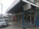 Eser Metal (İstanbul, Kartal, Çavuşoğlu Mah., Çavuşoğlu Cad., 9A), metal ürün firmaları  İstanbul'dan