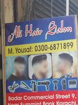 Ali Hair Salon (Badar Commercial 9th Street No:45C), berberler  Karaçi'den