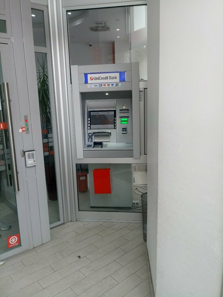 Banka UniCredit Bank, Novi Sad, foto