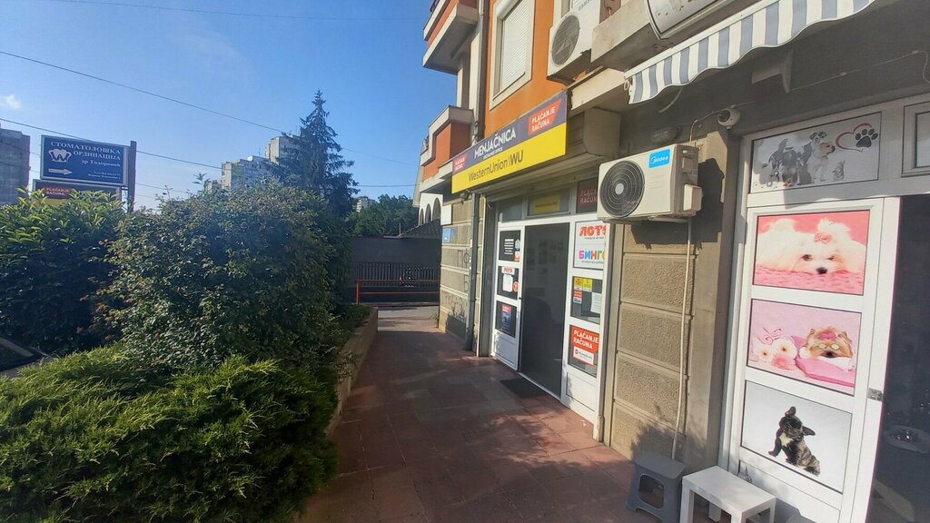Döviz büroları Dralomax, Belgrad, foto