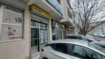 Profit projekt (Ulica Vuka Karadžića No:1), proje enstitüleri, kurumları  Novi Sad'dan