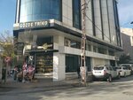 Gözde Triko (Fatih Mah., 292. Sok., No:1, Esenler, İstanbul), tekstil fabrikaları  İstanbul'dan