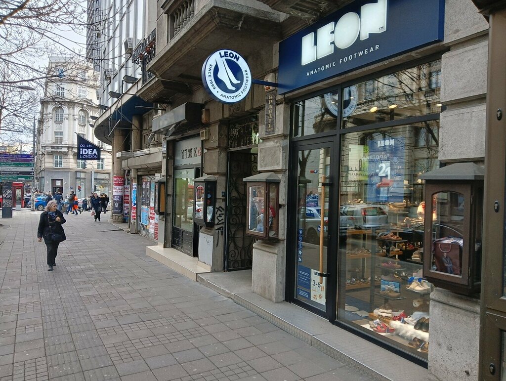 Ayakkabı mağazaları Leon Anatomic Footwear, Belgrad, foto