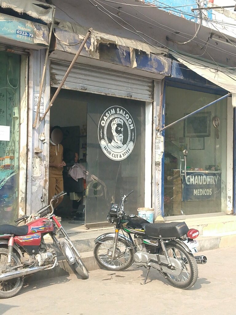Kuaförler Qasim Saloon, Lahor, foto