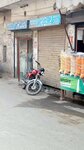 Mashallah trailers (No:9, Green Town, Sector D-2 Block 6), terziler  Lahor'dan
