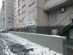 Атри (40 Let Pobedy Street No:122), su, ısıtma, kanalizasyon sistemleri  Izhevsk'ten