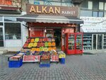 Alkan Market (İstanbul, Bayrampaşa, Orta Mah., Maltepe Cad., 21-25N), market  İstanbul'dan