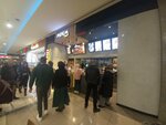 Pidem (Antalya, Kepez, Fabrikalar Mah., Fikri Erten Cad., 2), restoran  Antalya'dan