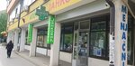 Metalac market (Rumenačka ulica No:13), ev eşyası mağazaları  Novi Sad'dan