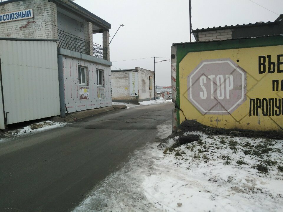 Garajlar Gk Profsoyuzny, Naberejniye Çelny (Yar Çallı), foto